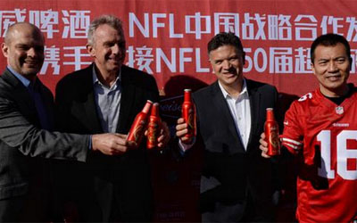 NFL China Strikes Seven-Year Partnership With Budweiser - iSportConnect